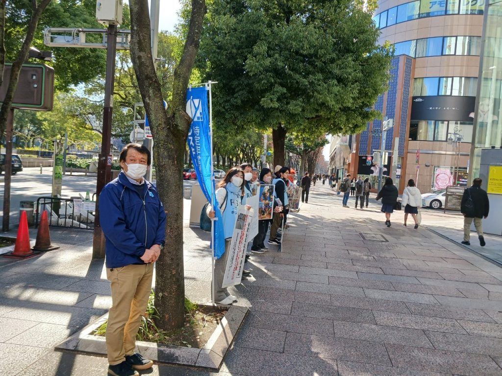 【報告】街頭募金終了しました | RSYブログ