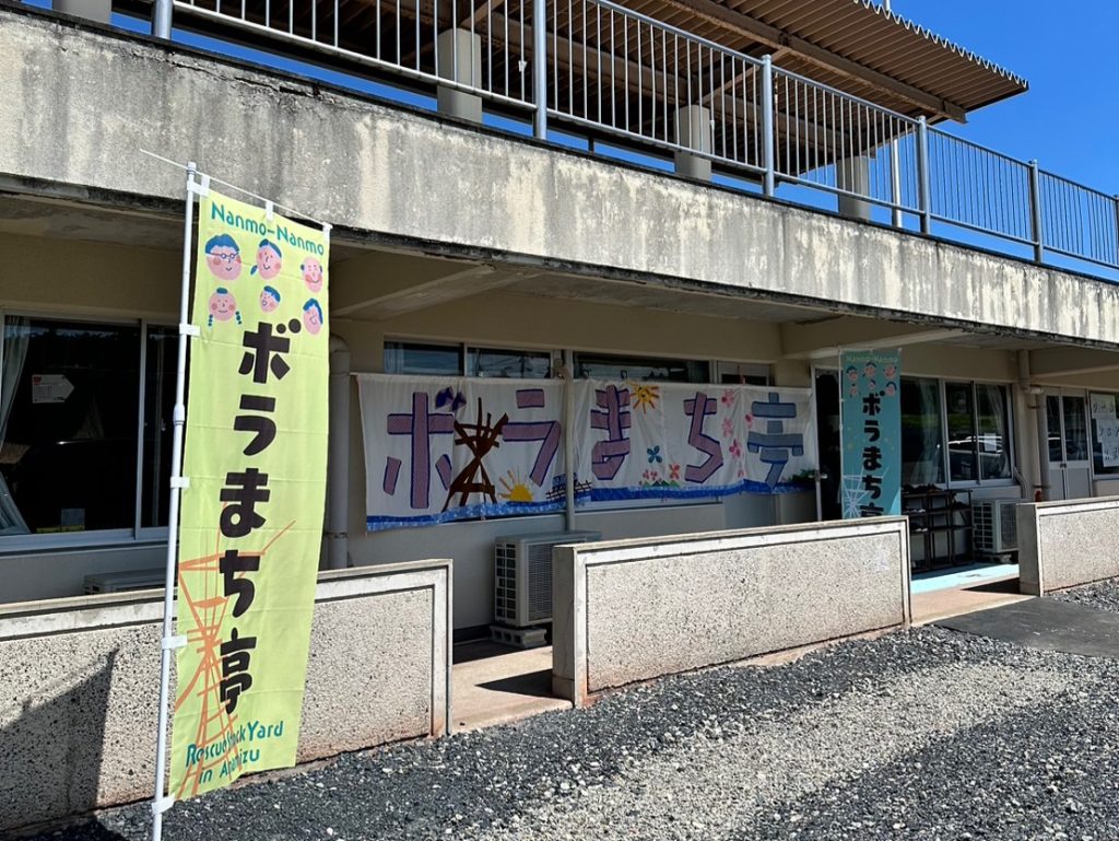 RSY令和6年能登半島地震への対応（第18報） | RSYブログ